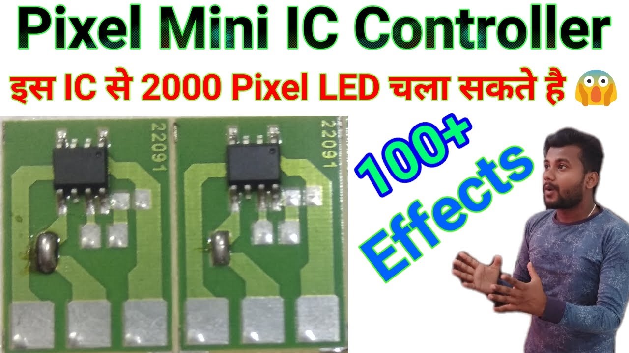 Pixel Mini IC Controller || Pixel IC Controller || Pixel Controller ...