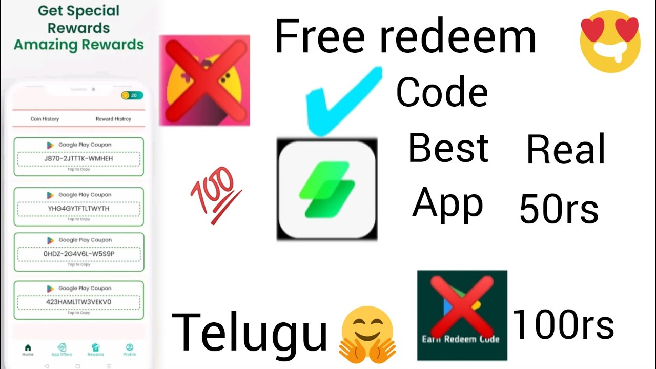 Real for Redeem code app best 100rs 50rs real redeem open video for ...