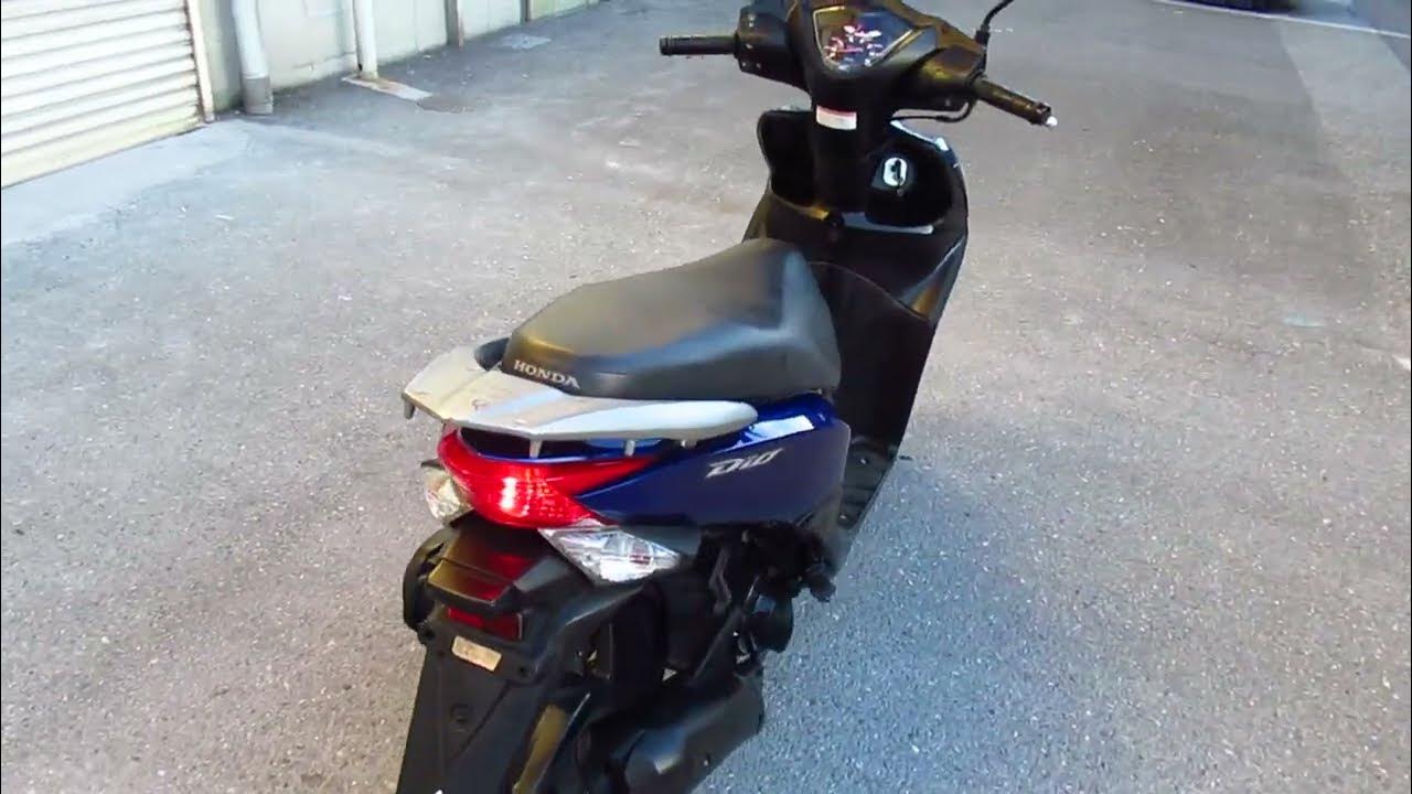 Dio110 ディオ JF31 - YouTube