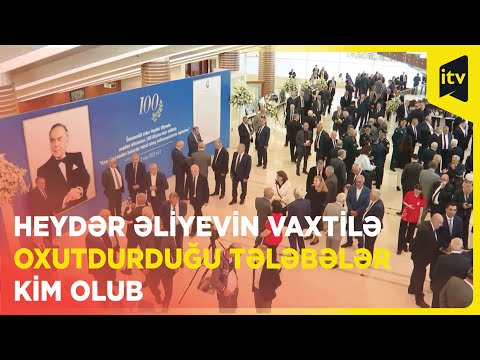 Ümummilli lider Heydər Əliyevin təhsil üçün Azərbaycan göndərdiyi şəxslər bir araya gəldi