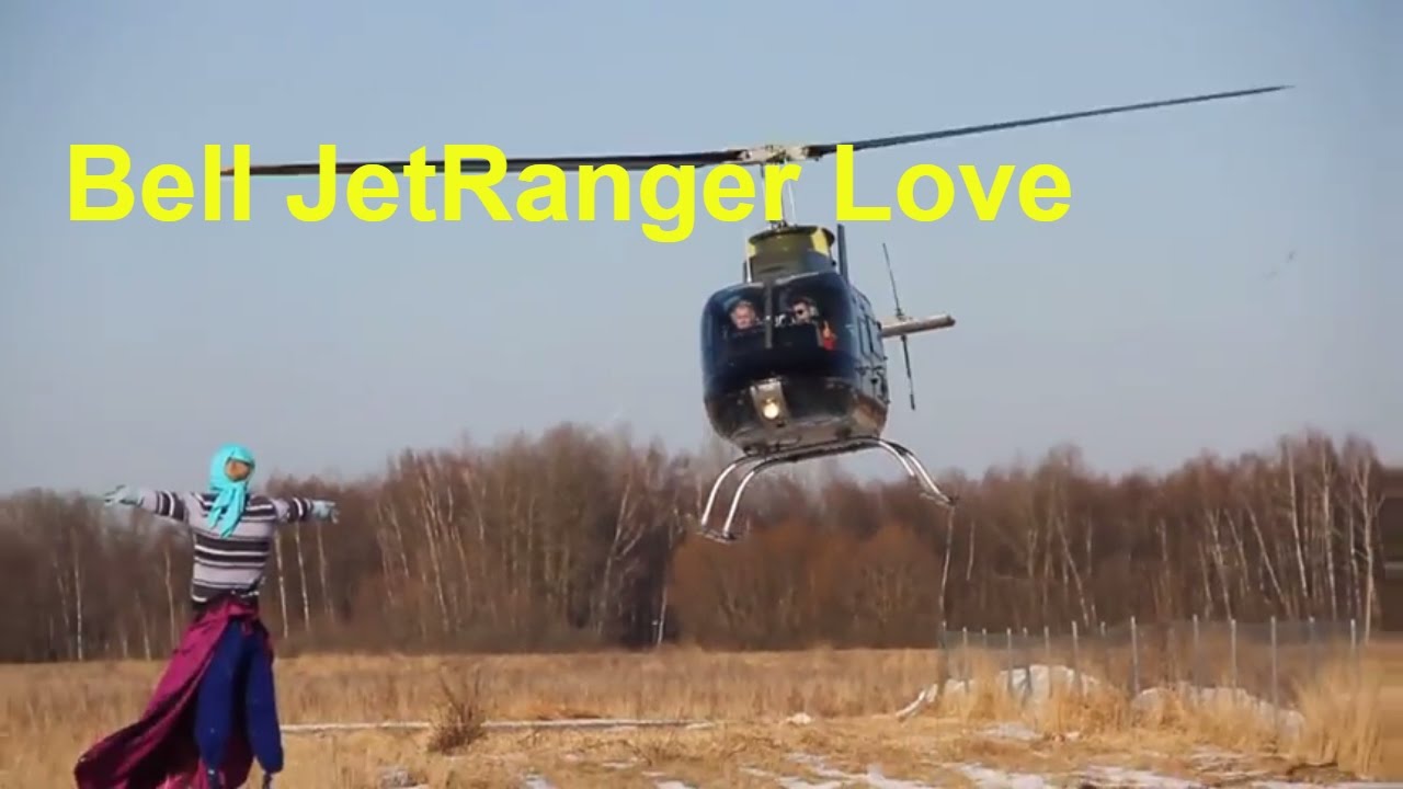 Bell 206 Jet Ranger Helicopter - takeoff's - YouTube