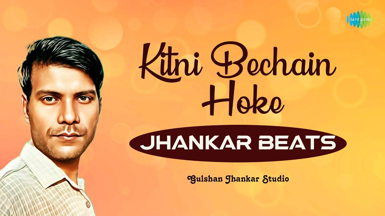 Kitni Bechain Hoke | Gulshan Jhankar Studio | Hindi Cover Song ...