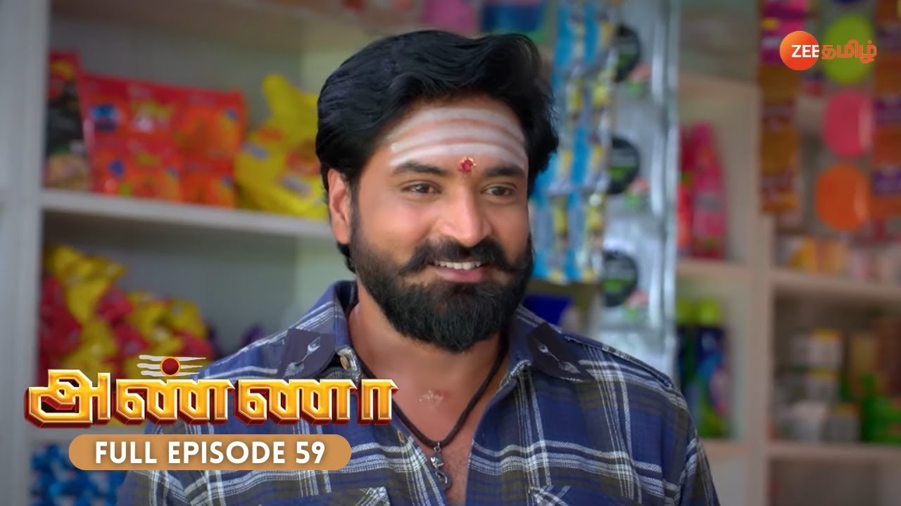 Shanmugham's Act Makes Soundirapandi Nervous - Anna - Full Ep 59 - Zee ...