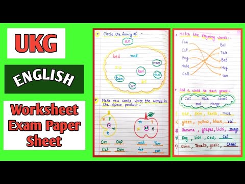 UKG English Worksheet//Senior KG English Grammar//LKG English Exam ...