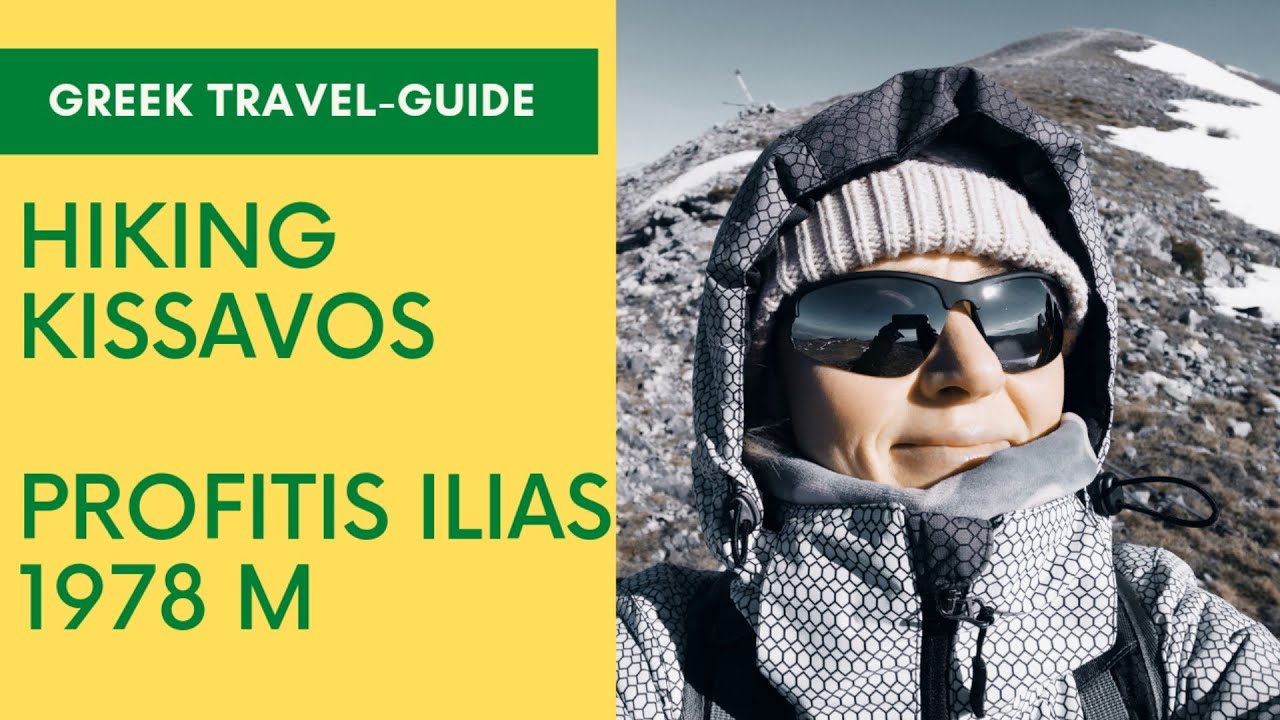 Hiking 12 Feb.2021 Kissavos 1978m Αναβαση στην κορυφή Κισσαβου υψόμετρο ...