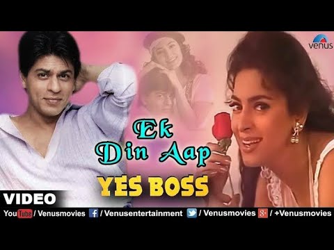 Ek Din Aap Yun || Yes Boss || by Vikas Govind Rao & Sailee Raje - YouTube