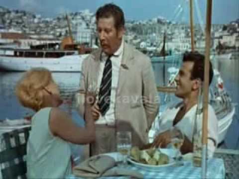 Topkapi (1964) - Scenes in Kavala