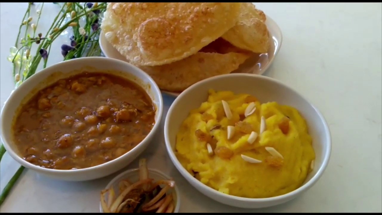 HALWA PURI CHANA | HALWA PURI NASHTA | TRADITIONAL DESI BREAKFAST ...