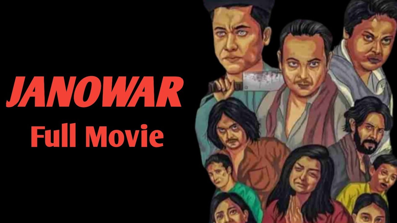 Asi Bawaal Movie !! Janowar 2021 !! Full Movie Explanation In Hindi ...