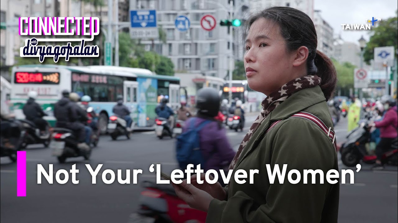 Tearing Off the 'Leftover Women' Label | Connected Feature - YouTube