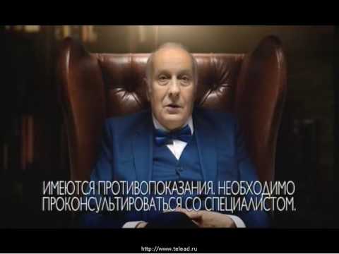 Реклама Некст: Некст: боли нет, жизнь продолжается