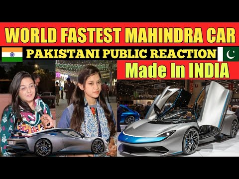 Mahindra Fastest Electric Car | India New Car | Pakistani Public ...