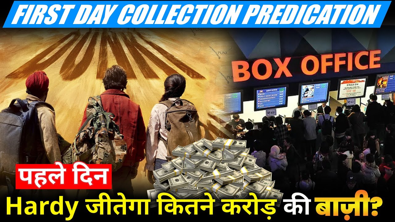 Dunki Day 1 Box Office Collection Prediction: How Much Will Shah Rukh ...