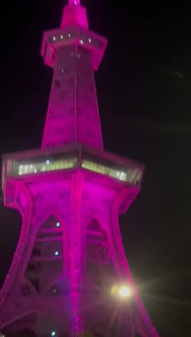 menara MAHA TOWER PULAU LANGKAWI - YouTube