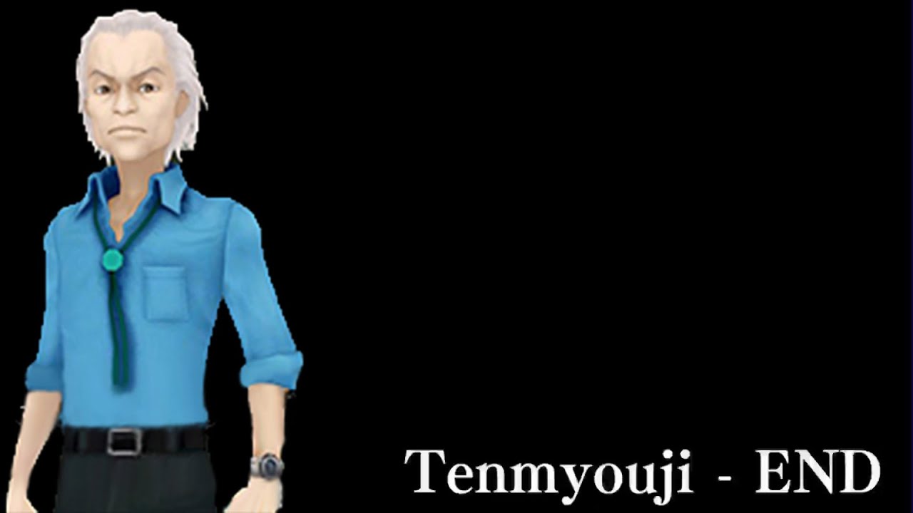 In Root Beer Veritas | Zero Escape: Virtue's Last Reward (Tenmyouji End ...