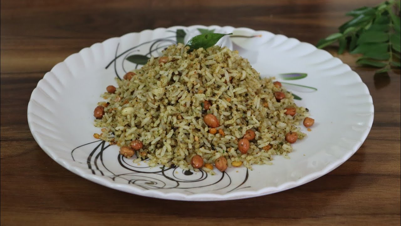 Curry Leaves Rice || Karuveppilai Sadam || Simple Curry leaves rice ...