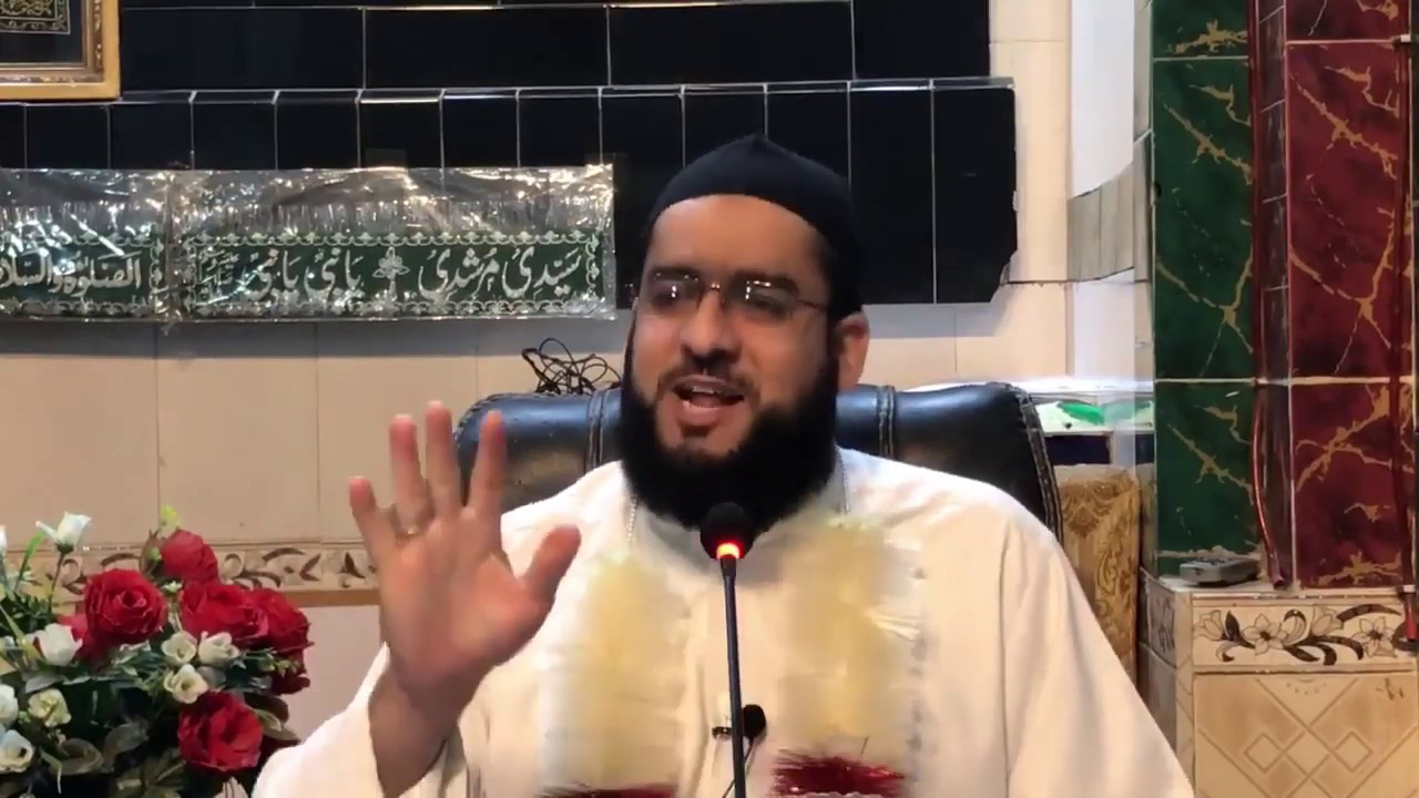 Dr. Muhammad Mukhtar Ali Al-Haidari Full Bayan - YouTube
