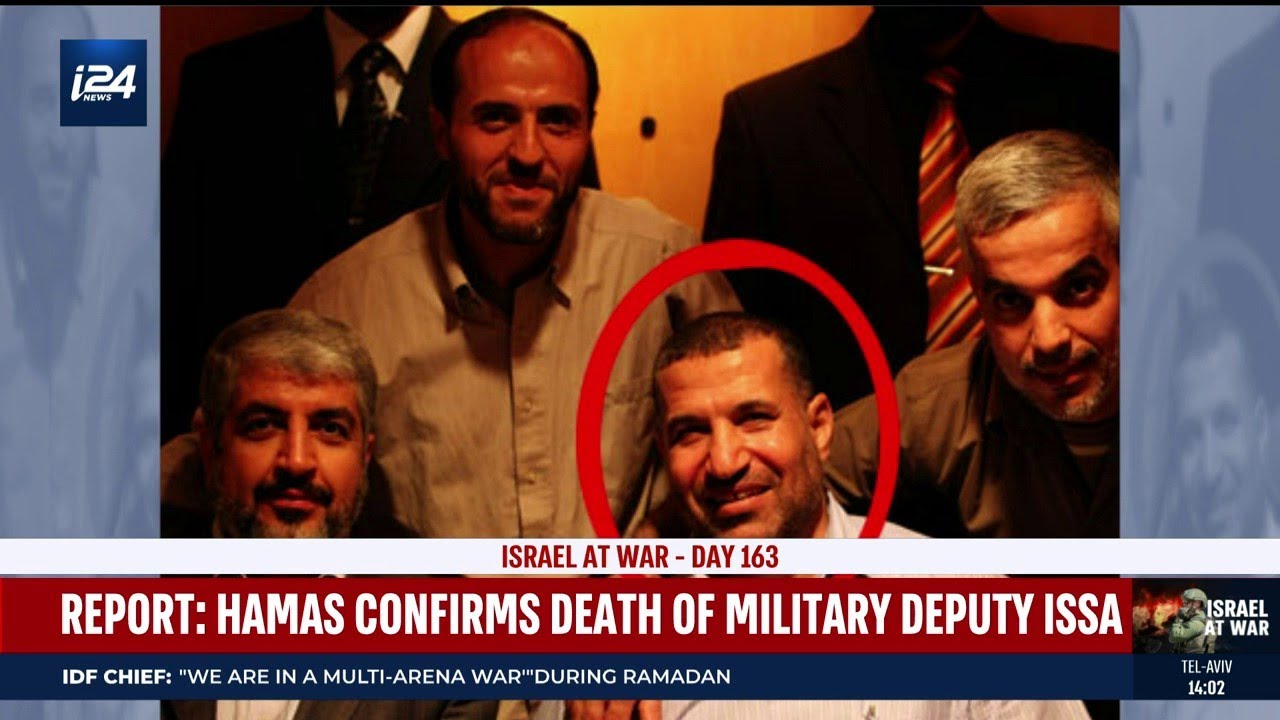 Hamas rejects report Marwan Issa killed in IDF strike - YouTube