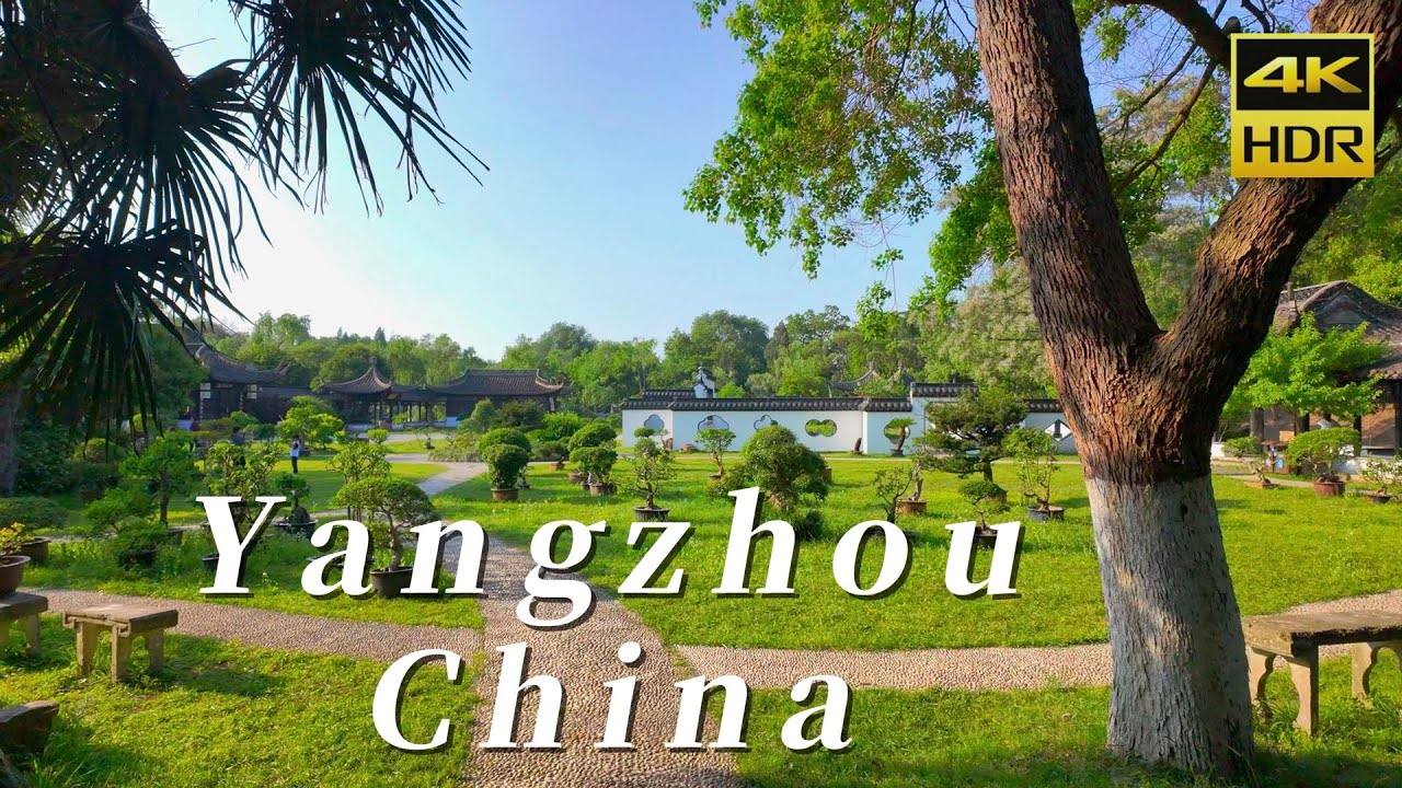 A Stroll Through China – Exploring the Moat of Yangzhou｜4K HDR - YouTube