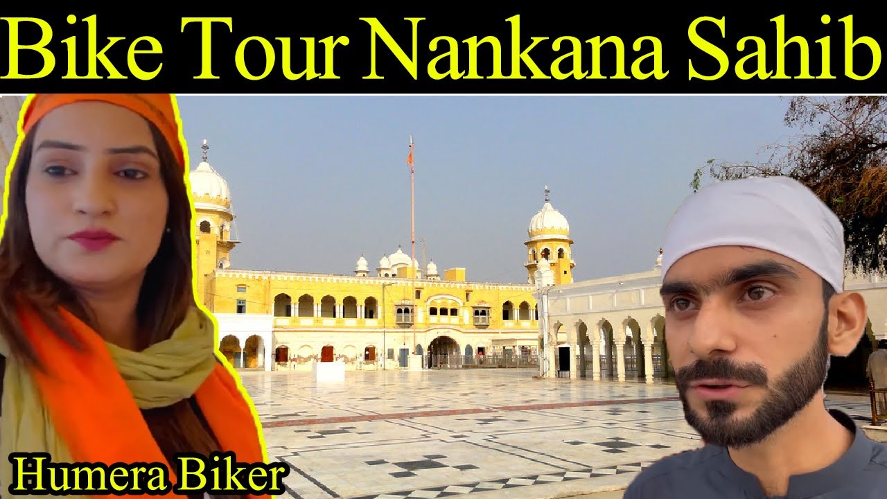Bike Tour Gurduwaron Ki Sar Zameen Nankana | Humera Biker - YouTube