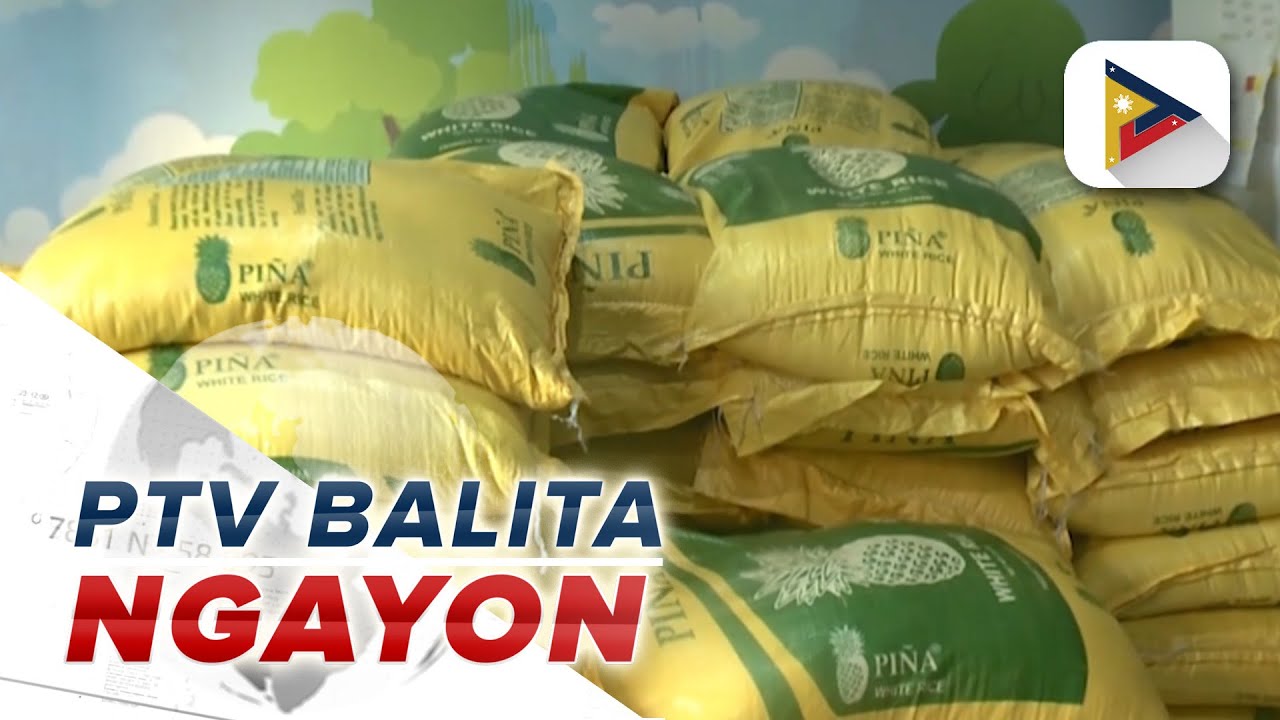 Large-scale trial ng P29 program, sisimulan na ng DA sa July 5 - YouTube