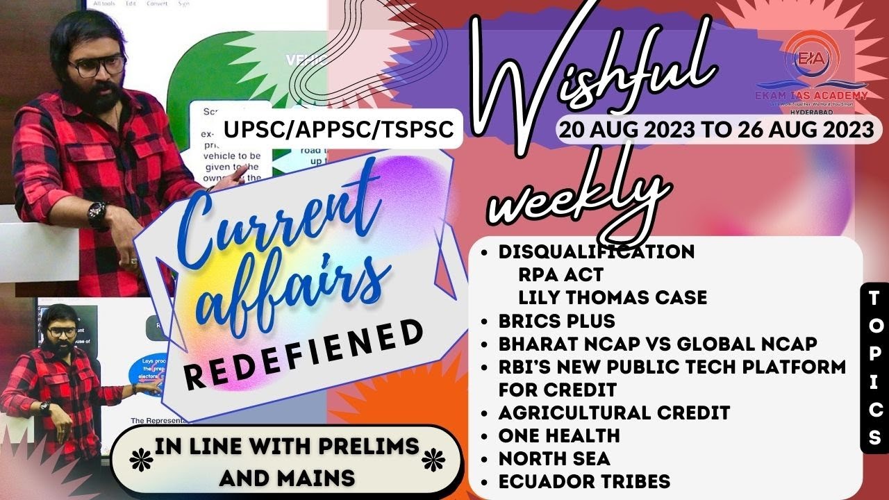 WEEKLY CURRENT AFFAIRS (20 AUG 2023 TO 26 AUG 2023) BY ASHER VIDHEY @ekamiasacademy_official ...