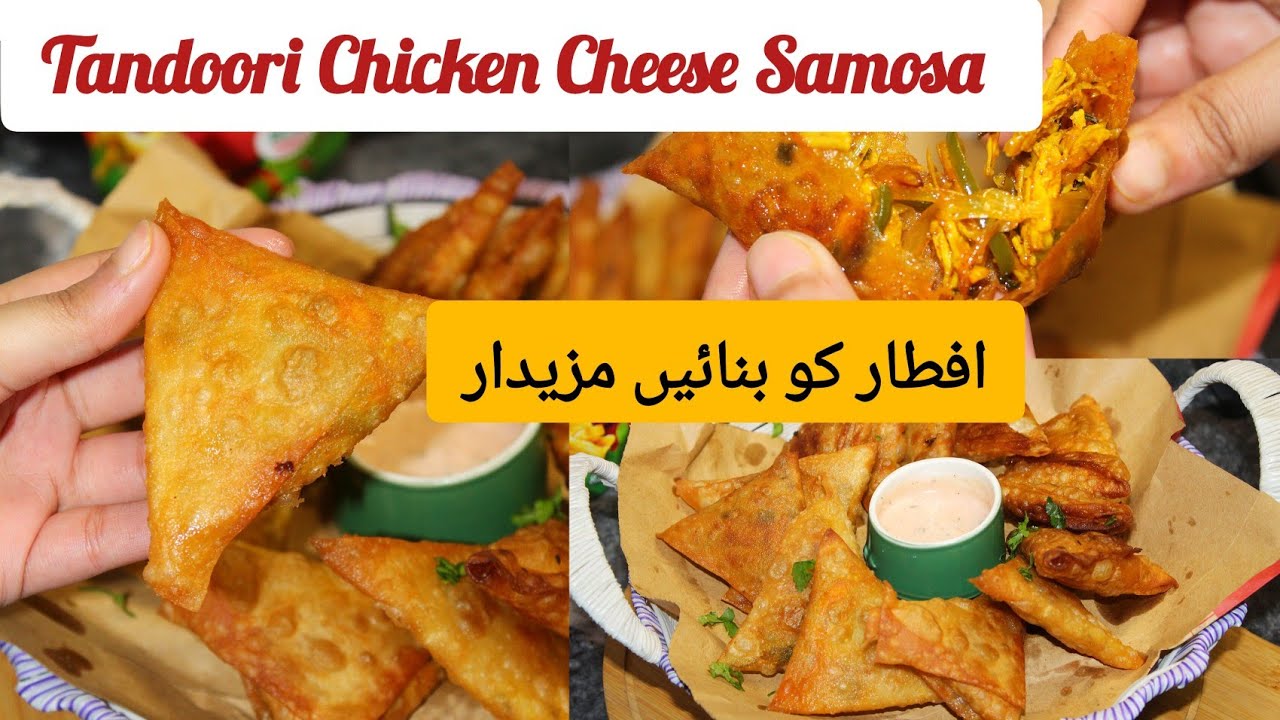 Tandoori Chicken Cheese Samosa Recipe By Easycook | Ramadan Special ...