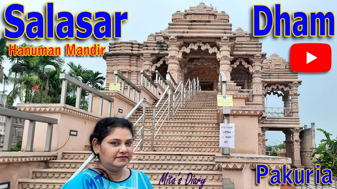 Salasar Dham Balaji Hanuman Mandir | Pakuria Kolkata - YouTube