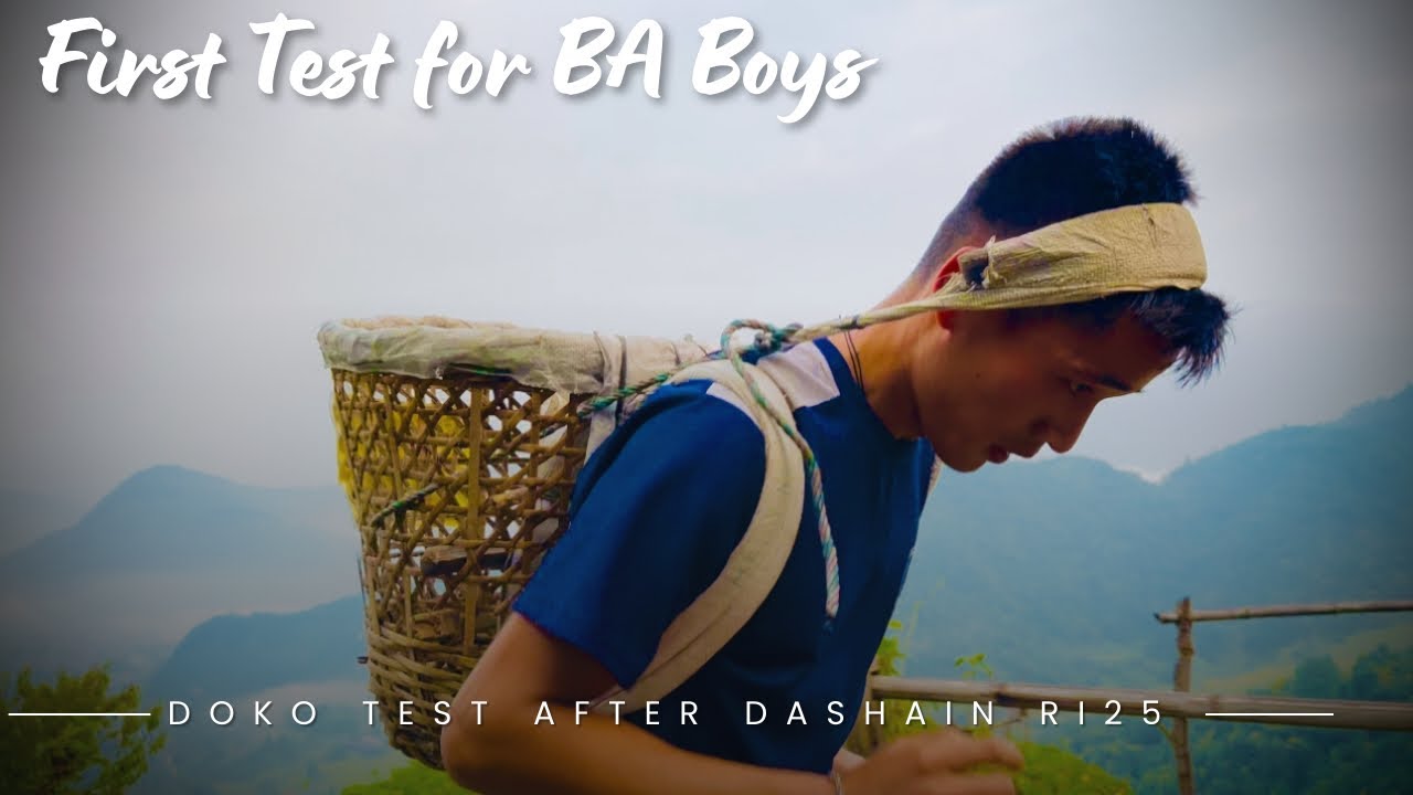 First Bhalam Dadha Doko Carry Test For BA and 7th Test for GC Boys ...