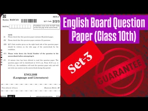 Class 10 English Board Question Paper | Set-3 | 10th Class Most ...
