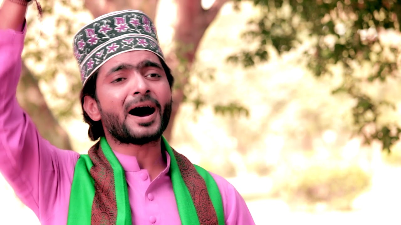 Jhomo Jhomo New Naat 2017 Rabil Noor ka Anmool tufha - YouTube