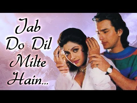 Most Romantic 90's Song | Jab Do Dil Milte | Aao Pyaar Karen Song | Saif Ali Khan | Shilpa Shetty