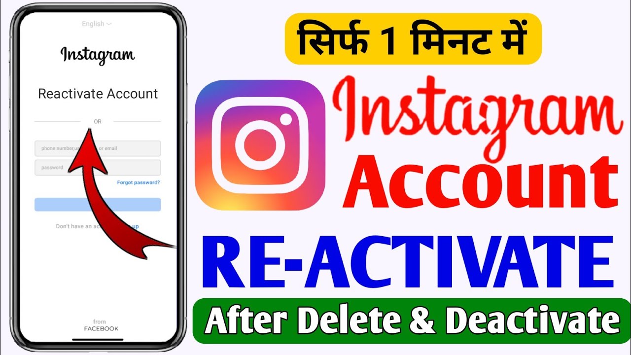 How To Reactivate Instagram Account 2024 | Instagram Account Reactivate ...