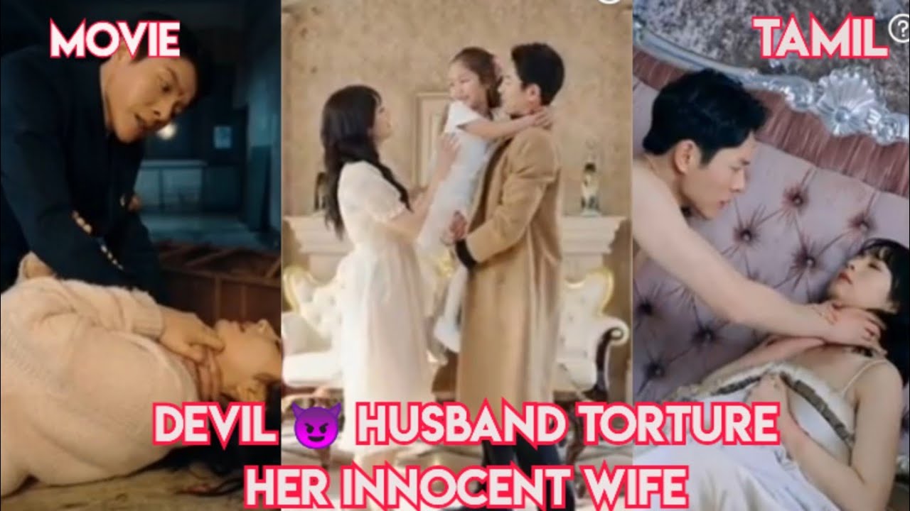 Devil😈 Husband+Innocent wife /Movie /mini drama in tamil/best tamil ...