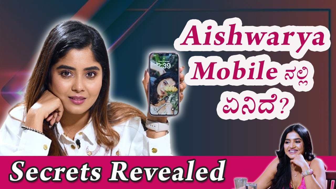 ಐಶ್ವರ್ಯ ಲಾಸ್ಟ್ ಕಾಲ್ ಶಿಶಿರ್ ಗೆ 😵😵 | Aishwarya Sindhogi | Jhanvi channel - YouTube