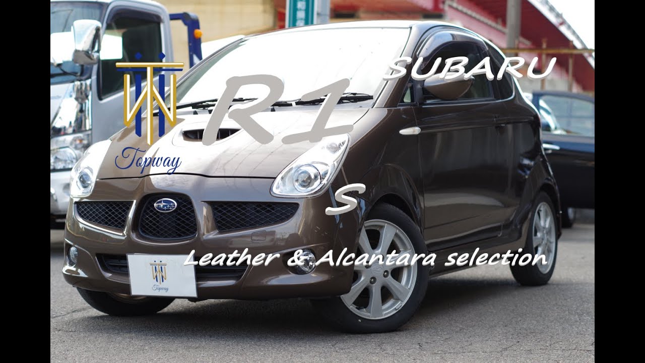 SUBARU R1 R2 大集合！2023年12月 第7発目です！ 有限会社トップウェイ ショールーム 平成21年1月 R1 S レザー ...