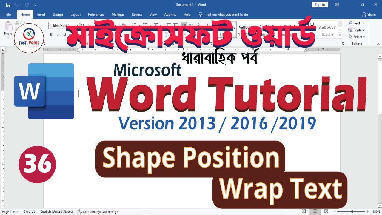 Shape Position in Ms Word |Wrap Text in Ms Word |Microsoft Word ...