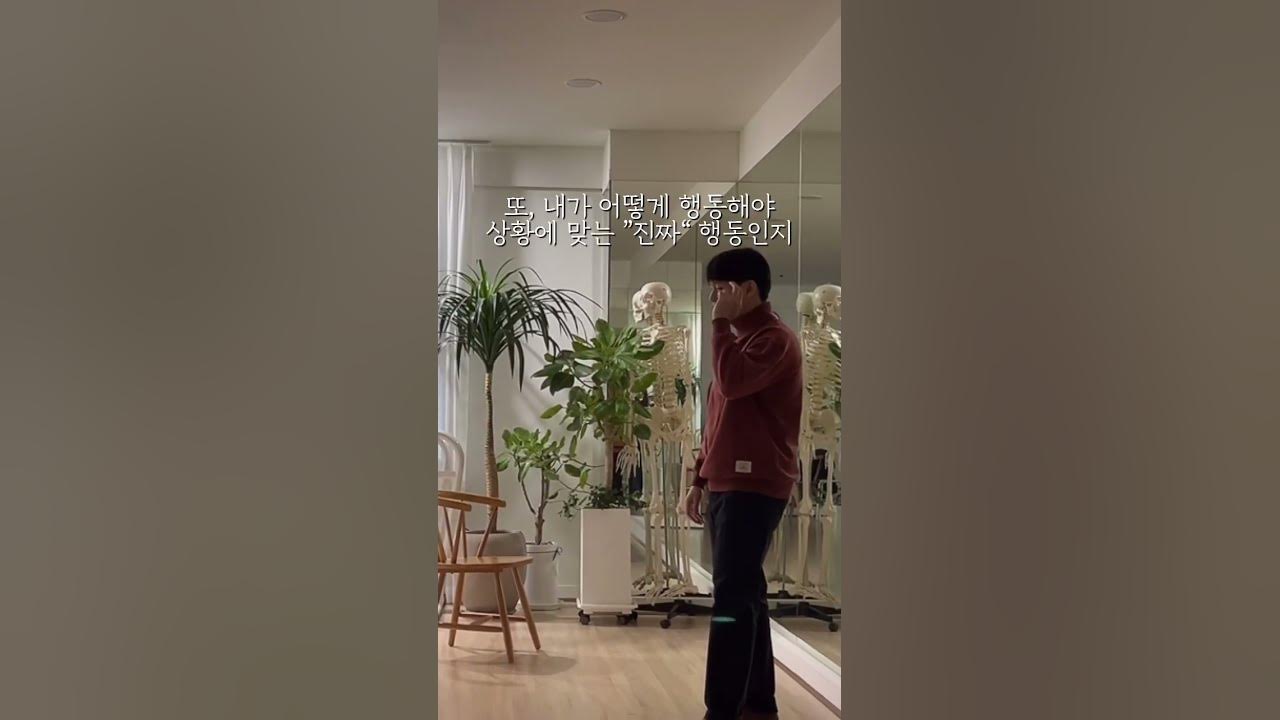 용슨생 연기교실 2022년 12월 16일 수업 이모저모 연기레슨 입시연기 취미연기 연기지망생 연기교육 직장인연극