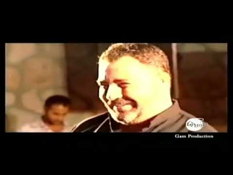 Ahmet Kaya - Giderim Yeni Klip 1998
