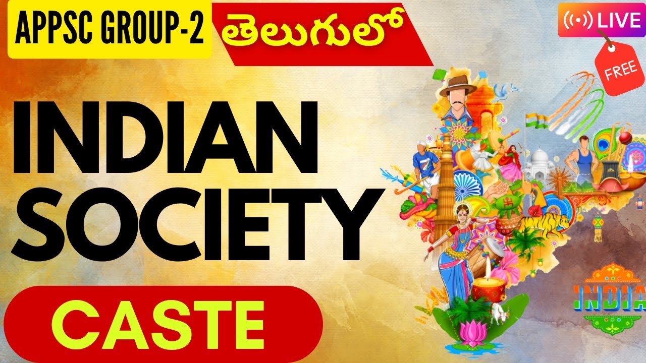 తెలుగులో | L11- CASTE SYSTEM IN INDIA | Best Indian society classes ...