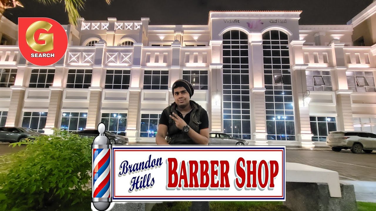 how to cut hair in Saudi Arabia | saloon in Riyadh | hair cut cost ...
