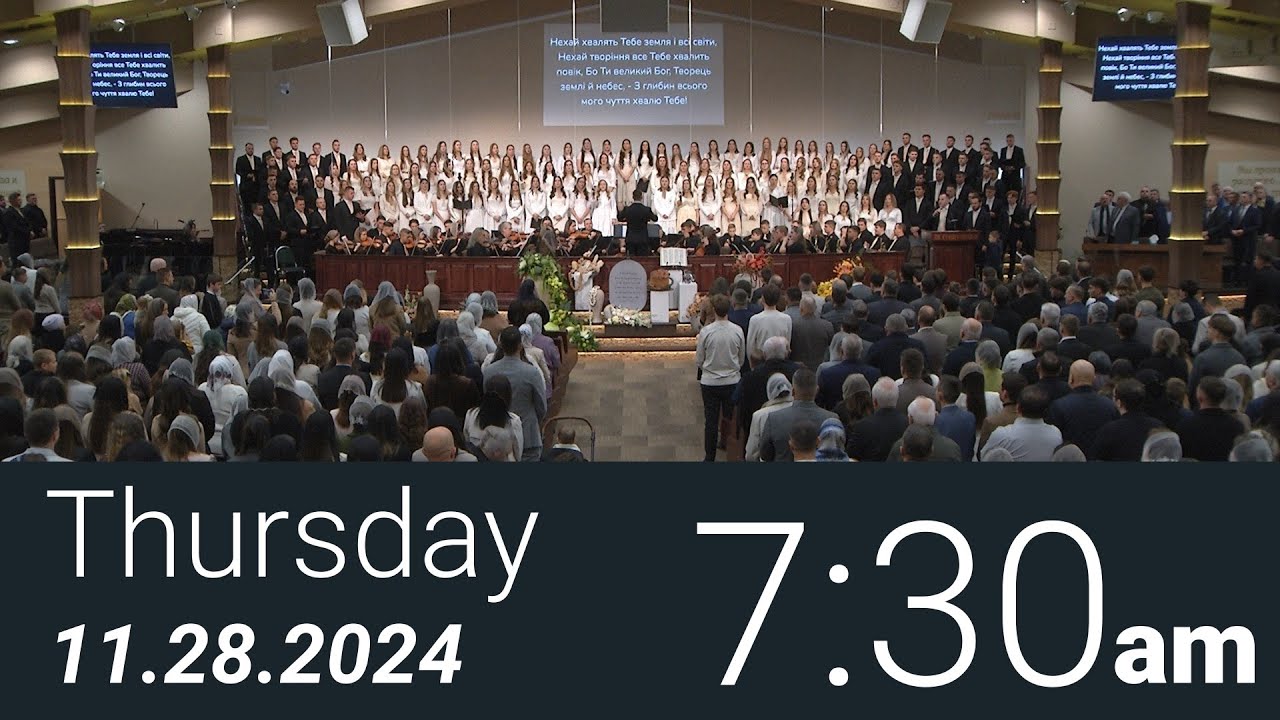 11/28/2024 Thursday 7:30am - Full Service - YouTube