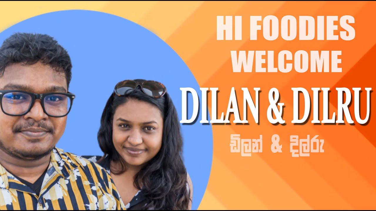 DILAN & DILRU - ඩිලන් & දිල්රු - YouTube