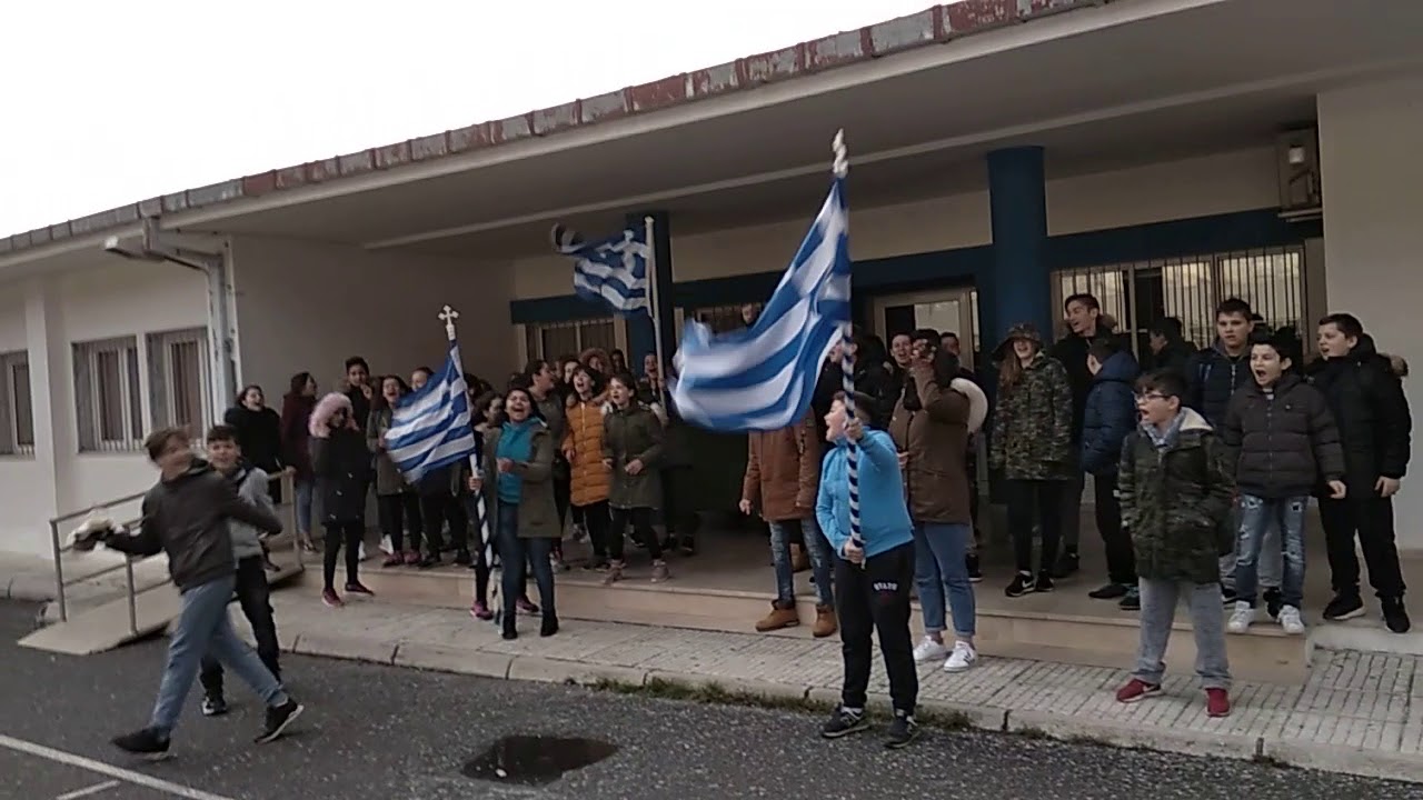 Μακεδονία ξακουστή - YouTube