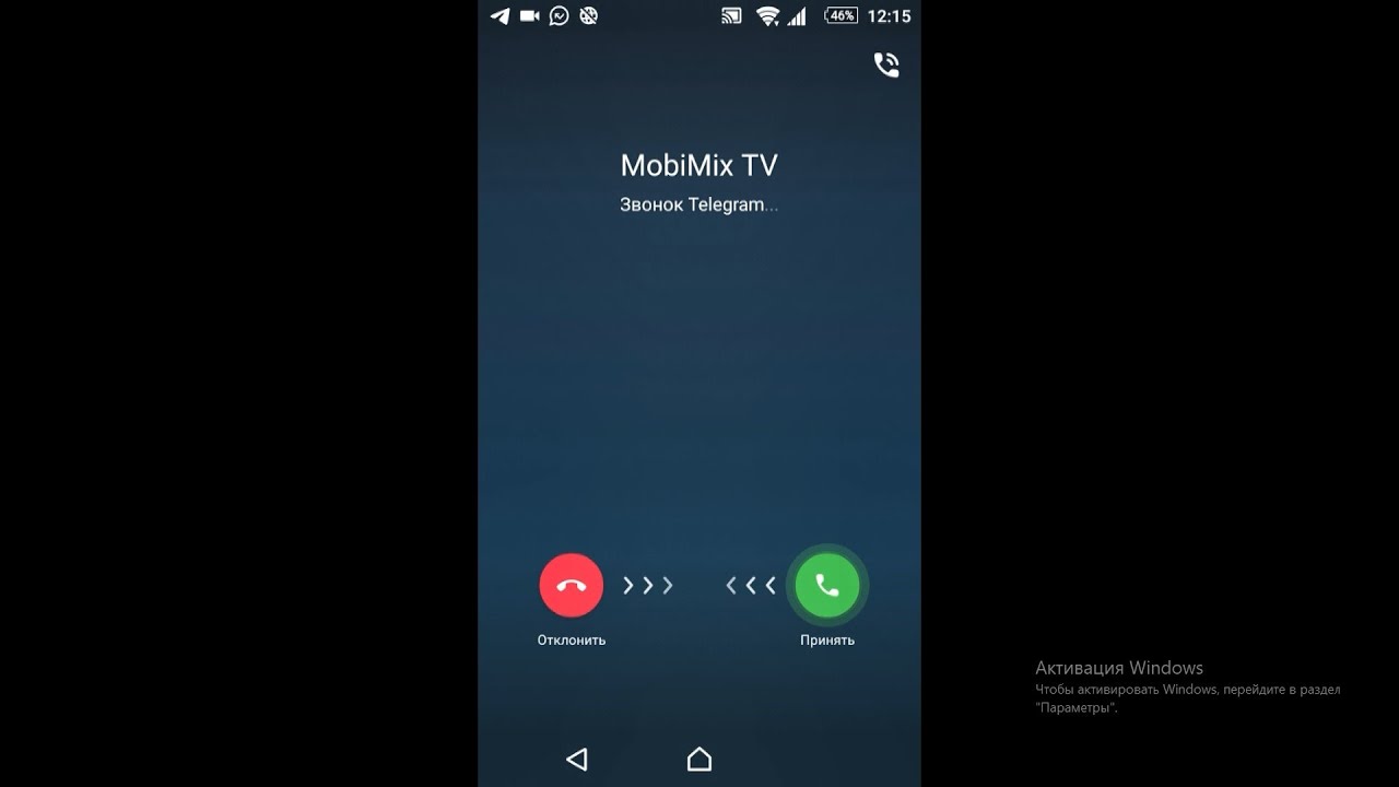 Telegram Incoming Call\Screen Video - YouTube