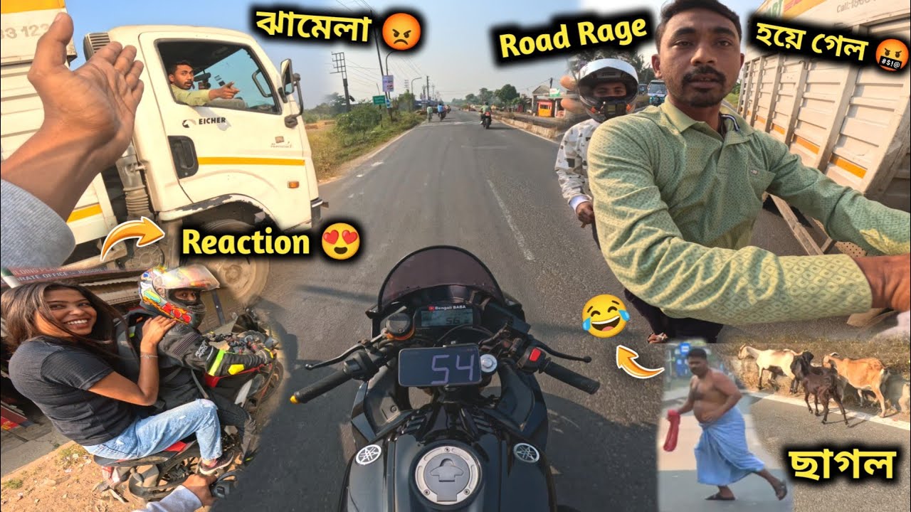 Truck Driver এর সাথে ঝামেলা 🤬 Road Rage with Truck Driver 😡 Bengali ...