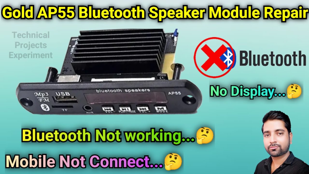 Gold AP55 Bluetooth Speaker Module Repair | Gold AP55 Bluetooth ...