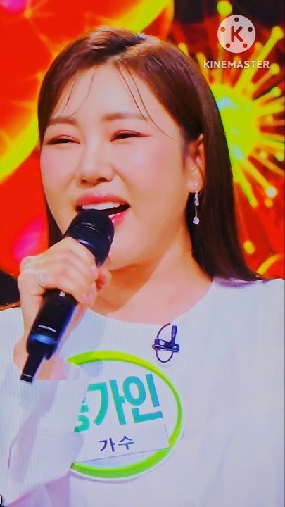 #송가인 #붉은목단꽃 #아침마당 #KBS1 - YouTube