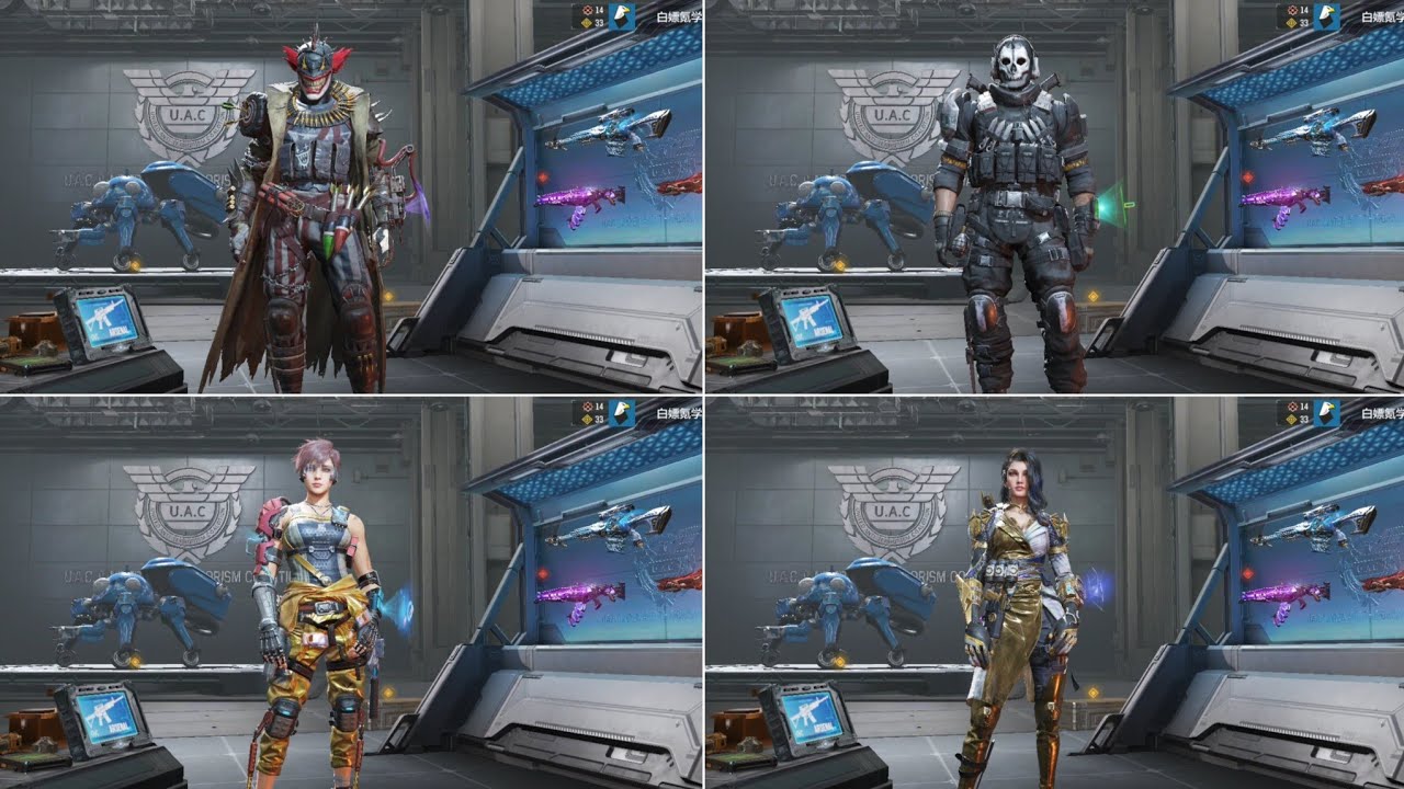 New Player Lobby With All Legendary Characters Codm S3 and S4 Leaks ...