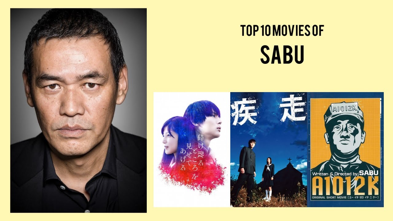 SABU | Top Movies by SABU| Movies Directed by SABU - YouTube